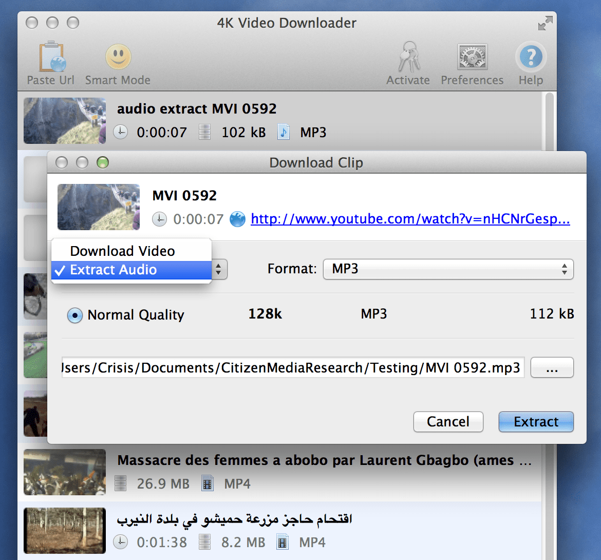 How To Extract Audio Only From A YouTube Video Citizen Evidence Lab 